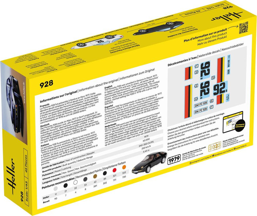 Produits – Heller